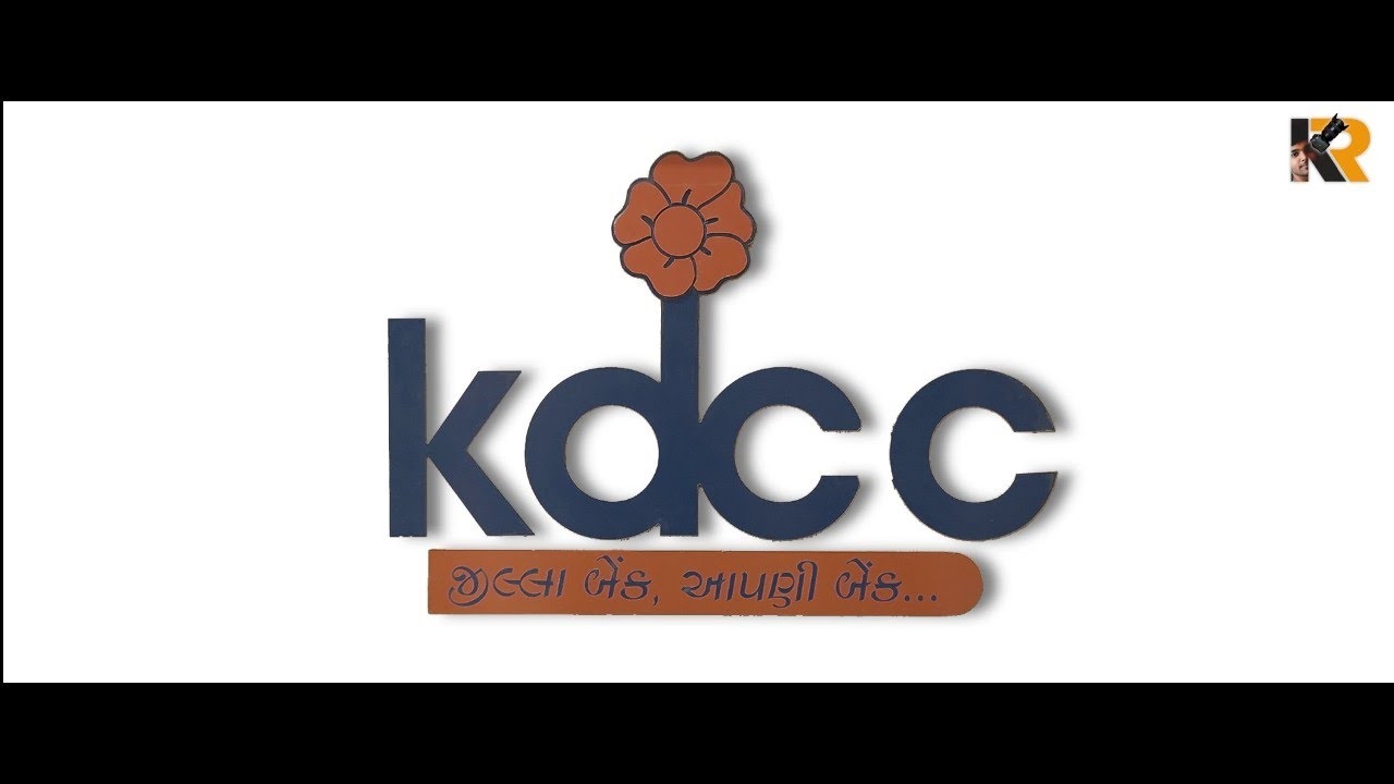 KDCC Bank | The Kaira District Central Co-op Bank Ltd. | જીલ્લા બેંક ...