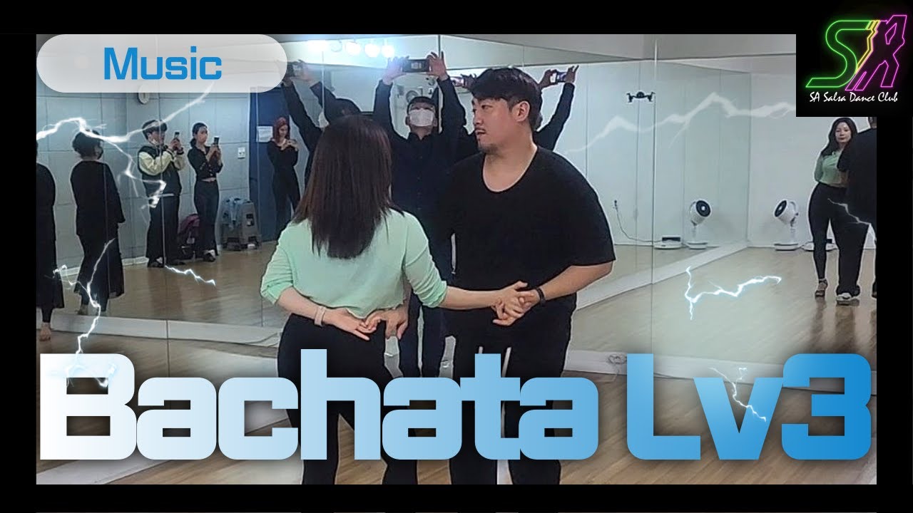 SA 39차 [Bachata lv3] 3주차 20230325 (토) - 홍대 살사 바차타 동호회 SA / Seoul Salsa ...