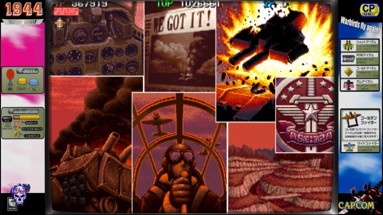 1944 The Look Master / ARCADE / Gameplay Completo - YouTube