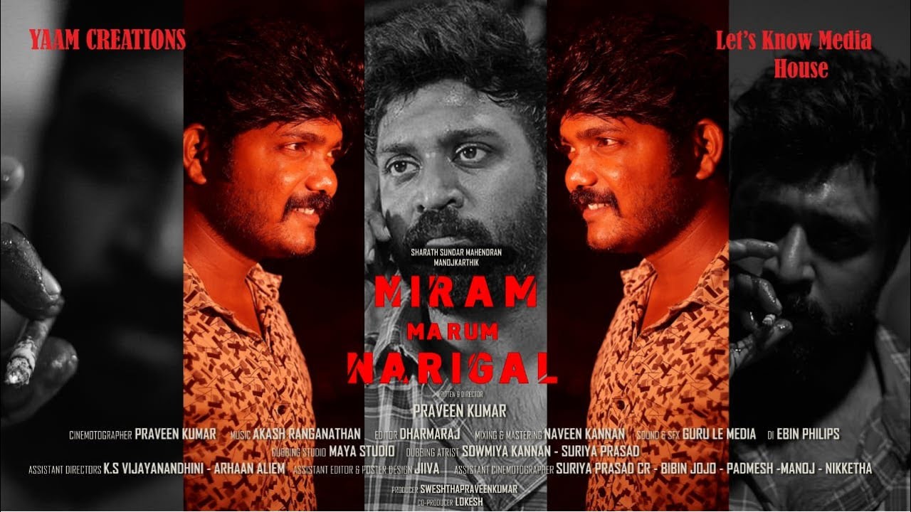 Niram Marum Narigal 4k Short Film - YouTube
