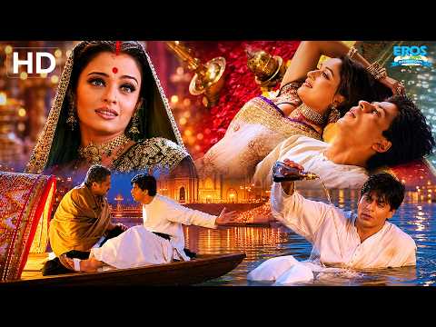 देवदास के बेहतरीन सीन | Devdas Best Movie Scenes | Shah Rukh Khan, Aishwarya Rai, Madhuri Dixit