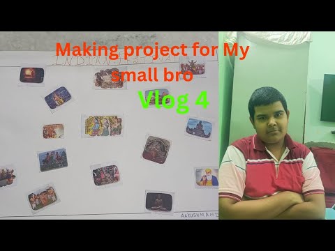 Making project of my small brother - YouTube