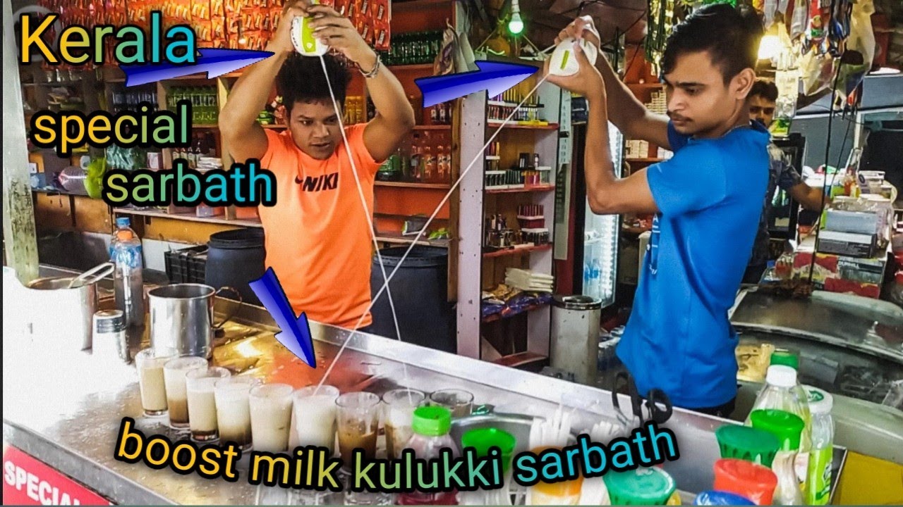 Refreshing Kulukki Sarbath | Refreshing cool boost drink | Kerala ...