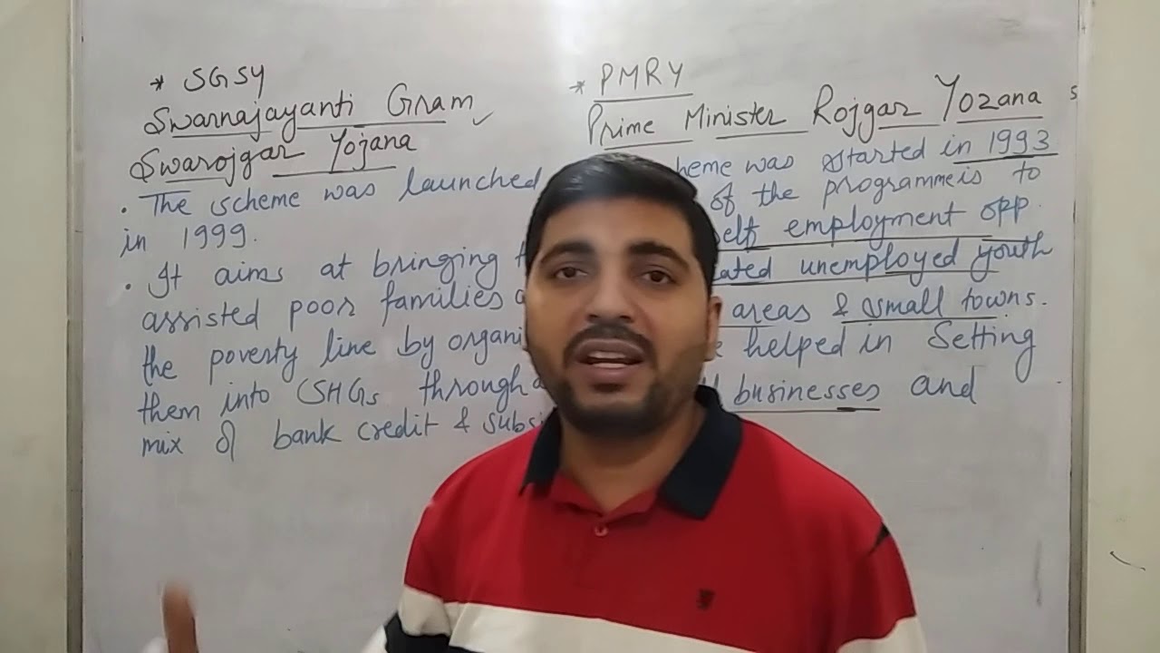 PMRY ll SGSY - YouTube