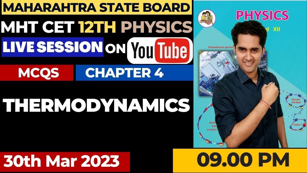 Class 12 Physics MHT CET | Thermodynamics | HSC Maharashtra Boards ...