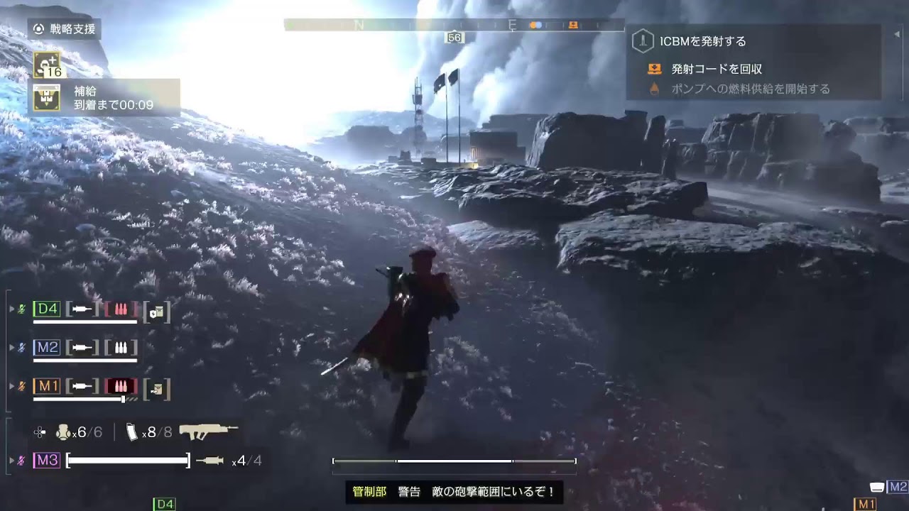 [PS5][HELLDIVER2]民主主義バンザ～イ！ヨボヨボ老兵 ヘルダイバー2 垂れ流しライブ配信 - YouTube