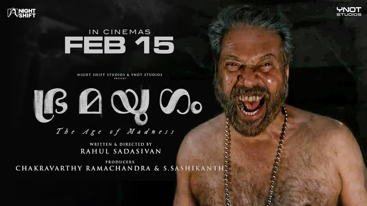Bramayugam Official Trailer Is Out | Mammootty | Arjun Ashokan | Rahul ...