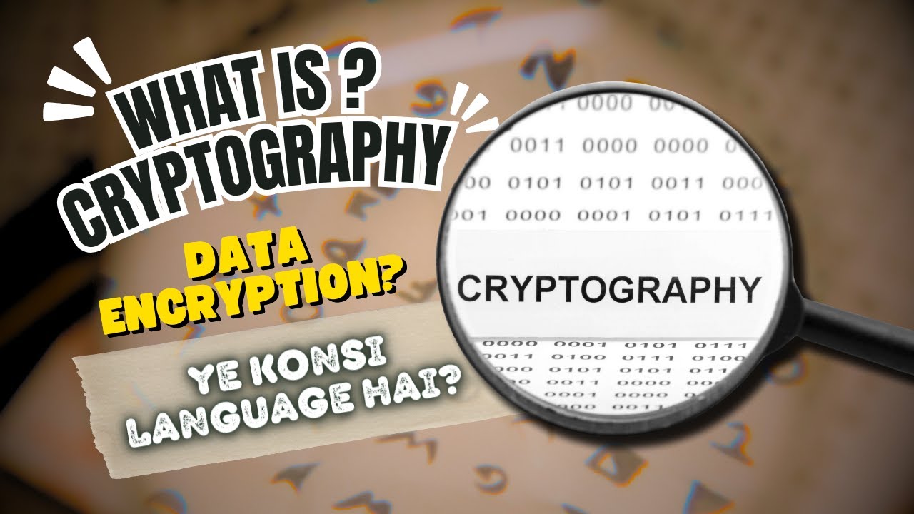 Cryptography क्या है? The MOST Secret thing! - YouTube