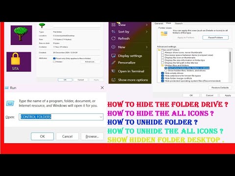 HOW TO HIDE THE FOLDER DRIVE?HOW TO HIDE THE ALL ICONS?HOW TO UNHIDE ...
