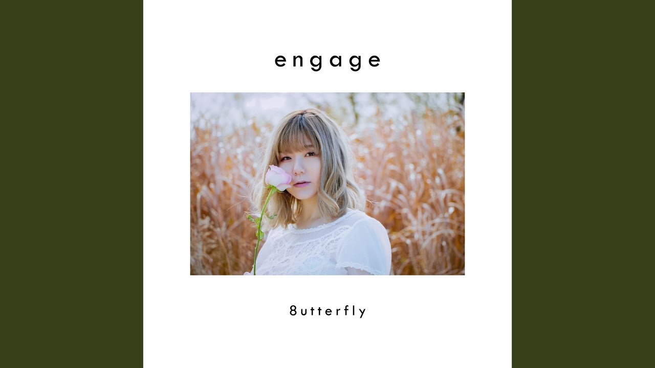 engage - YouTube Music