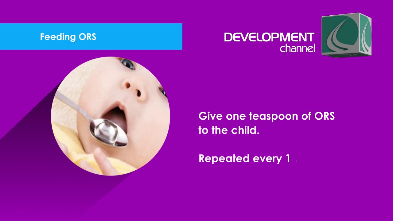 ORS administration - YouTube