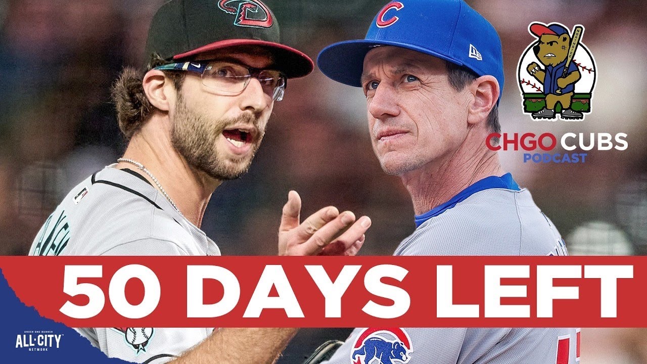 Are the Cubs Finished SPENDING This Offseason? Is Zac Gallen Still a ...