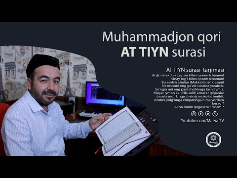 95 AT TIYN | MUHAMMADJON QORI | Очень красивое чтение Корана