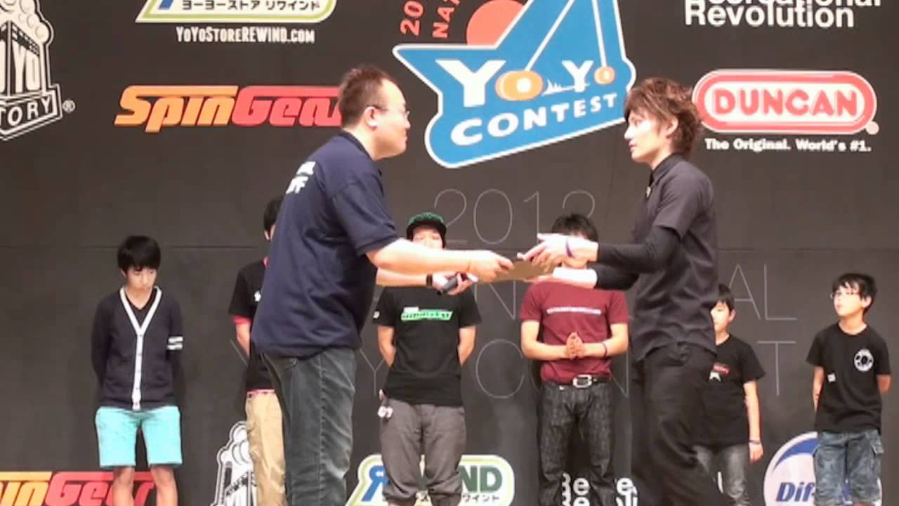 2012 Japan National Yo-Yo Contest 3A Commendation - YouTube
