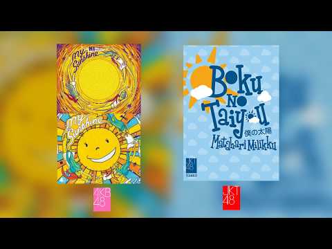 [Audio] AKB48 & JKT48 - Dreamin' Girls