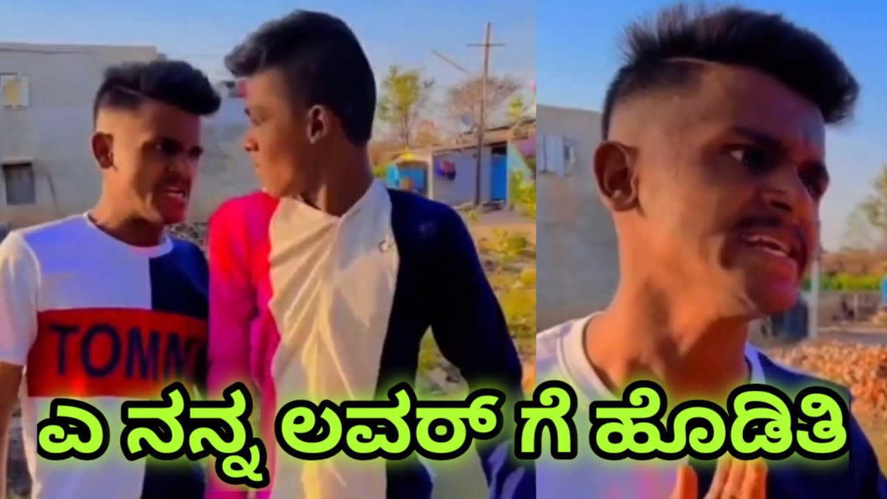 Mukaleppa New Comedy | Mukaleppa New Tik tok comedy |Mukaleppa Real ...