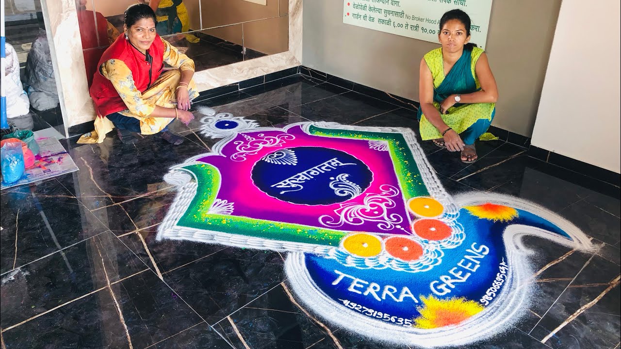 Inauguration Rangoli of Khandesh Group Flats in Terra Green B_Building ...