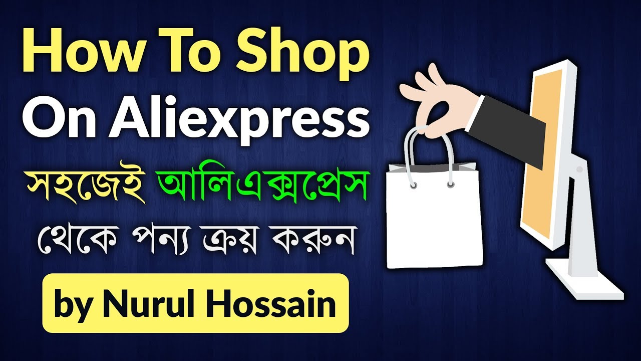 How To Shop On Aliexpress - YouTube