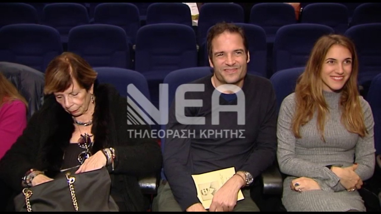 ΣΥΝΕΔΡΙΟ ΓΙΑ ΤΟΝ ΚΩΝΣΤΑΝΤΙΝΟ ΜΑΝΟ - YouTube