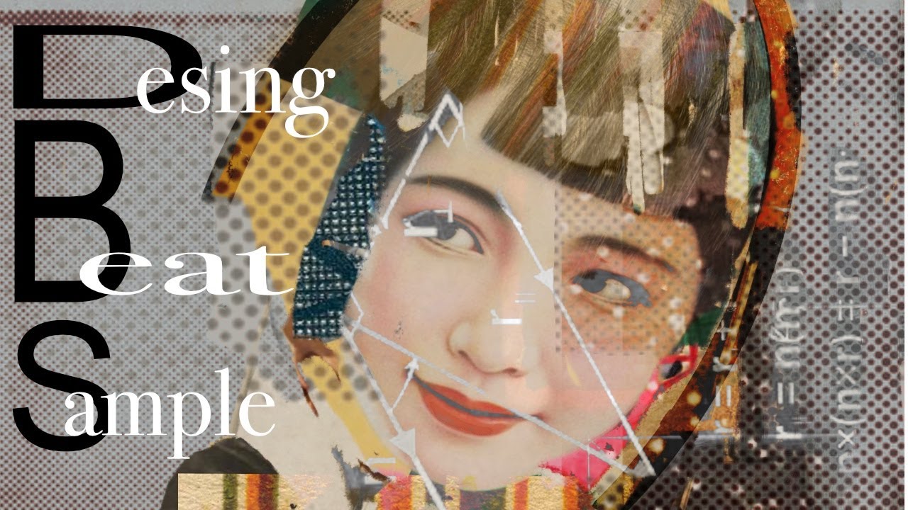 DBS Eternal Beat - YouTube