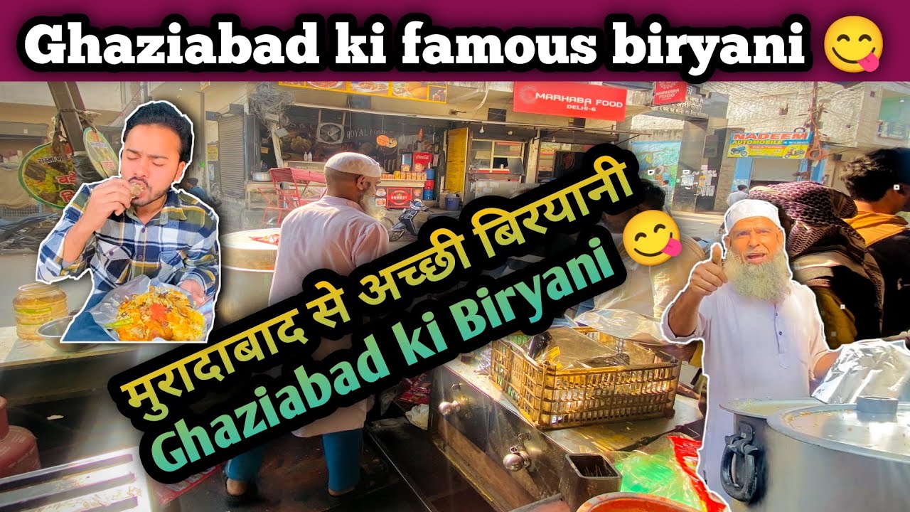 Alam Bhai ki Laziz😋 nonveg biryani Kaila Bhatta ghaziabad ki Famous ...