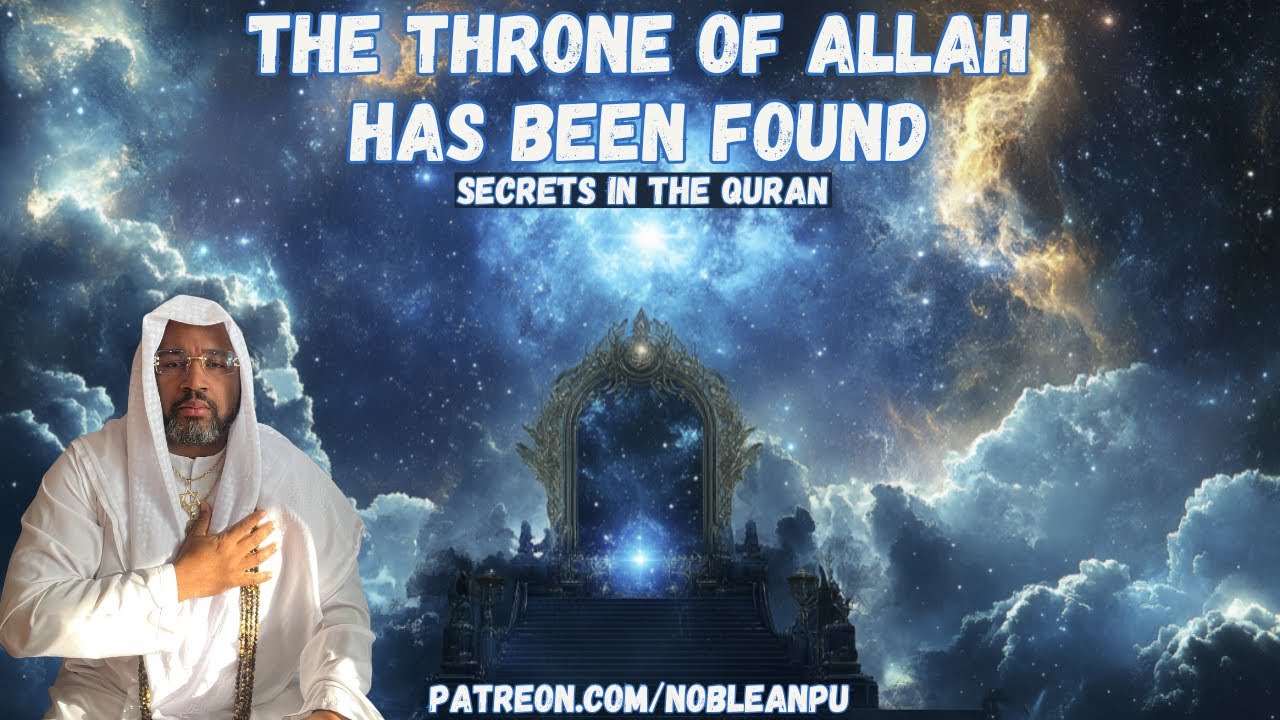 👑 The Throne of Allah & The Stars: A Cosmic Connection Beyond Time ...