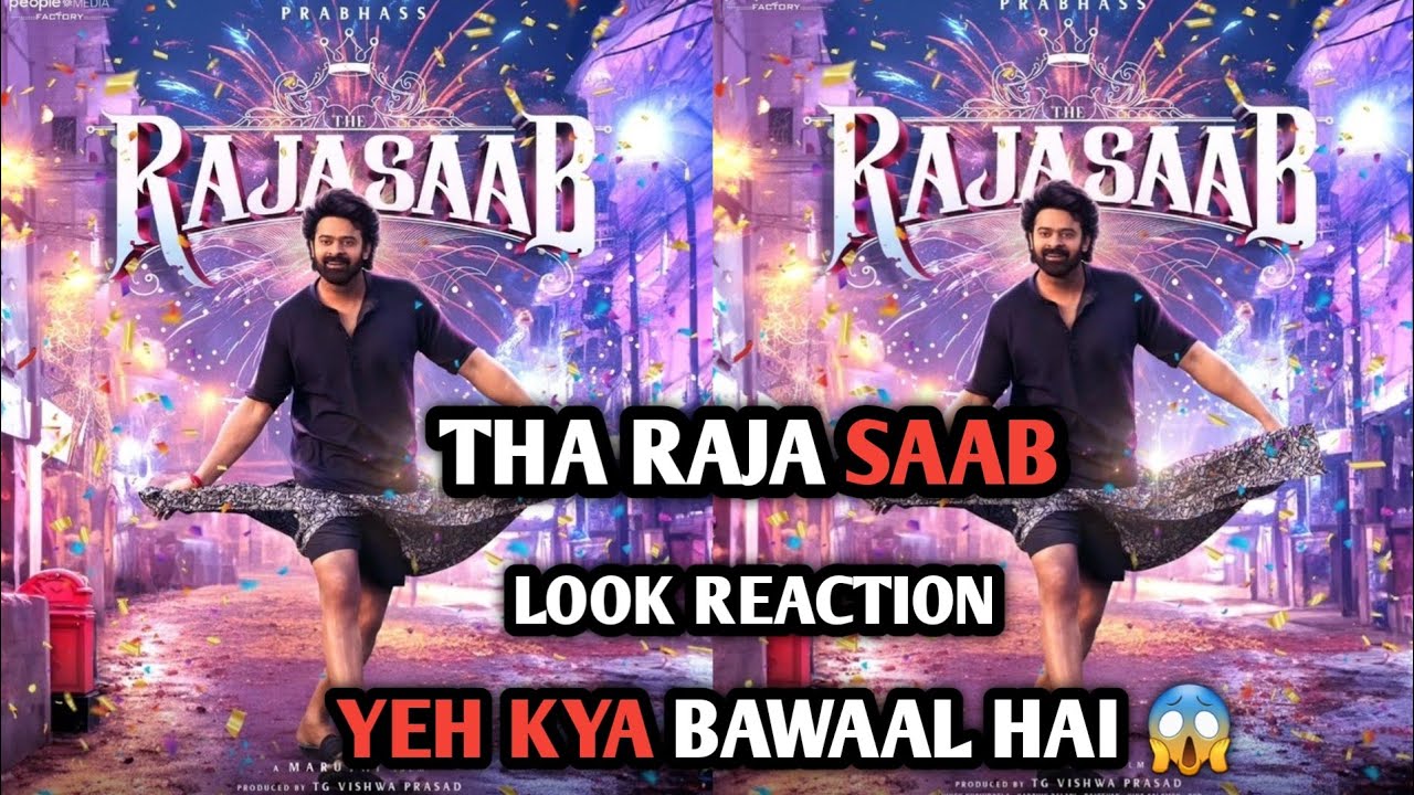 The Raja Saab Official First Look Poster Revews | Prabhas Maruthi Title ...
