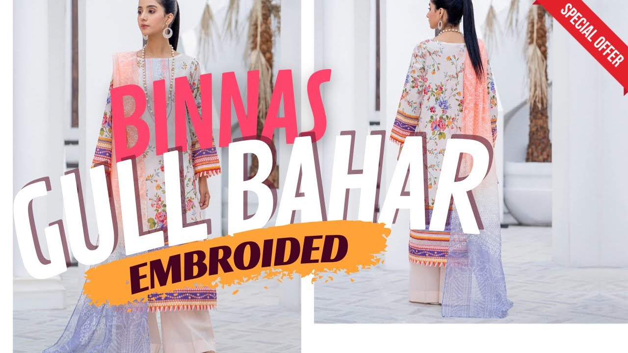 Gull Bahar By Binnas Code5 #2023 #karachiwholesale #sale #embroidery # ...