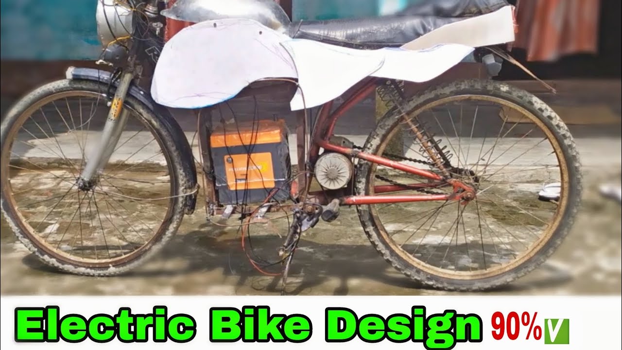 How To Make Electric Cycle| E-Bike Design At Home🔥 - YouTube