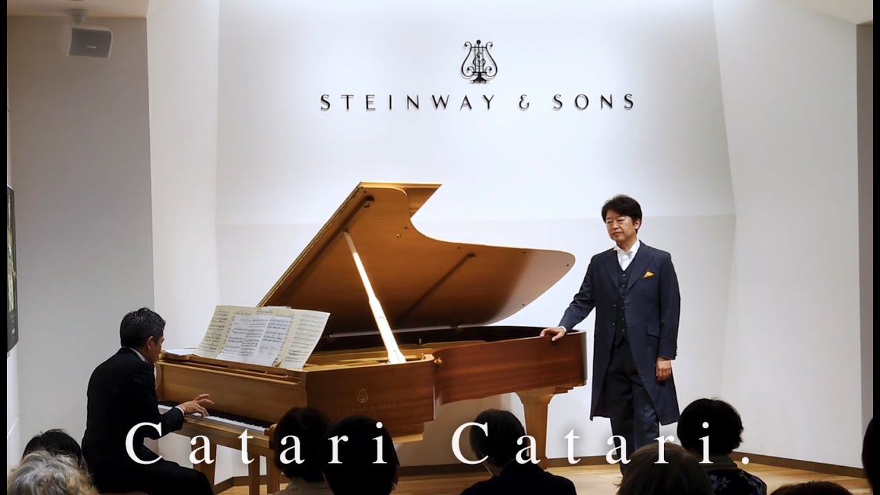 Catari Catari. (Core'ngrato) - Hiroyuki Narita - YouTube