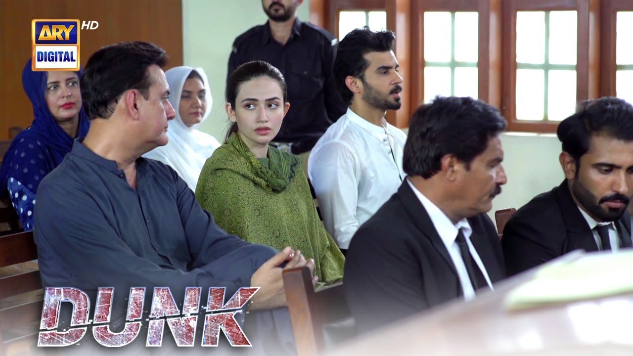 Ab Faisla Adalat Main Hoga - Sana Javed - Dunk - ARY Digital Drama ...