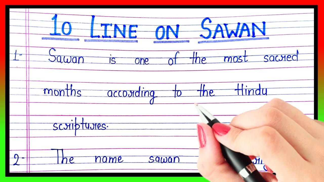10 lines on Sawan in english | Essay on Sawan in english | Sawan par ...