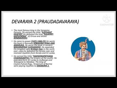 DEVARAYA 2 (PRAUDADAVARAYA) - YouTube