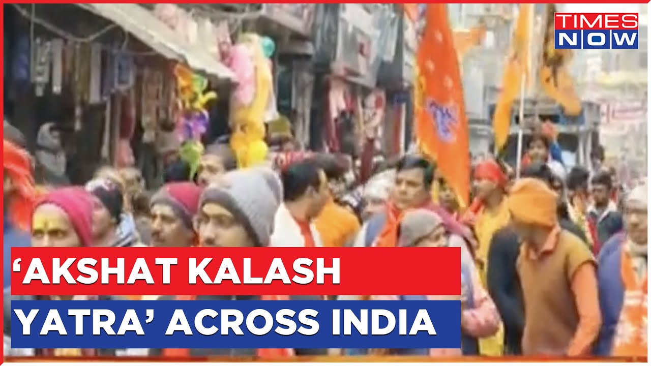 'Akshat Kalash Yatra' To Take Place Across India Ahead Of Ram Mandir ...