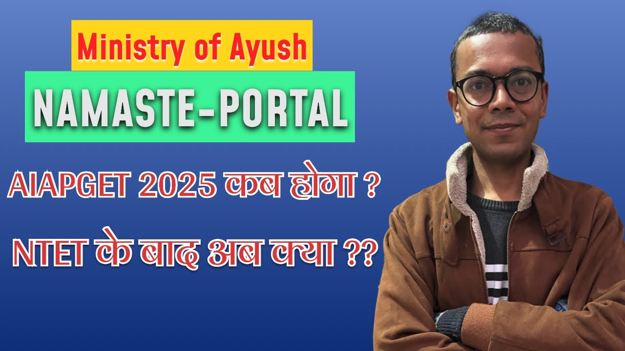 NAMASTE portal - ministry of Ayush | explained by dr. Somesh - YouTube