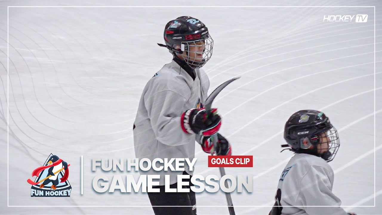 FUN HOCKEY GAME LESSON [GOALS] 2023.02.05 - YouTube