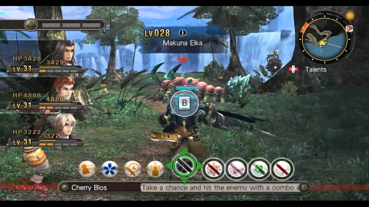 Xenoblade traduction menus FR - YouTube