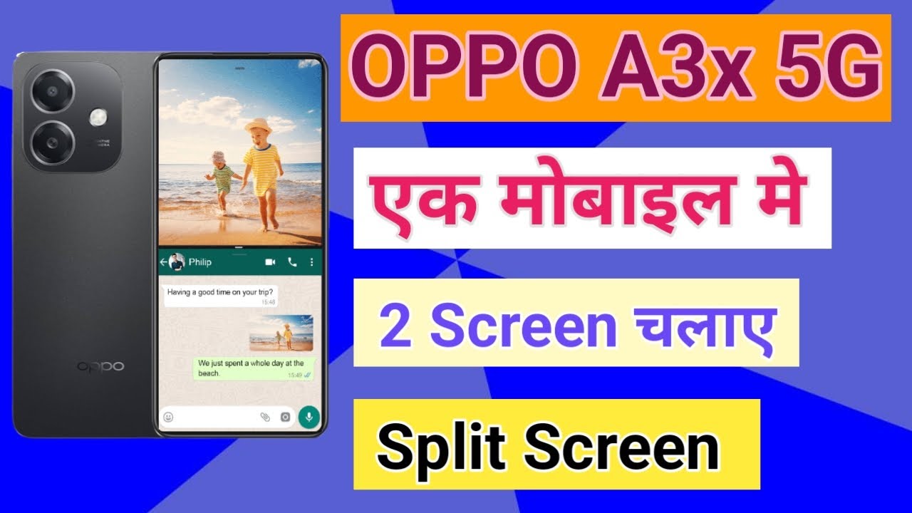 OPPO A3x 5G Split Screen Enable Kaise Kare | How To Use Dual Screen ...