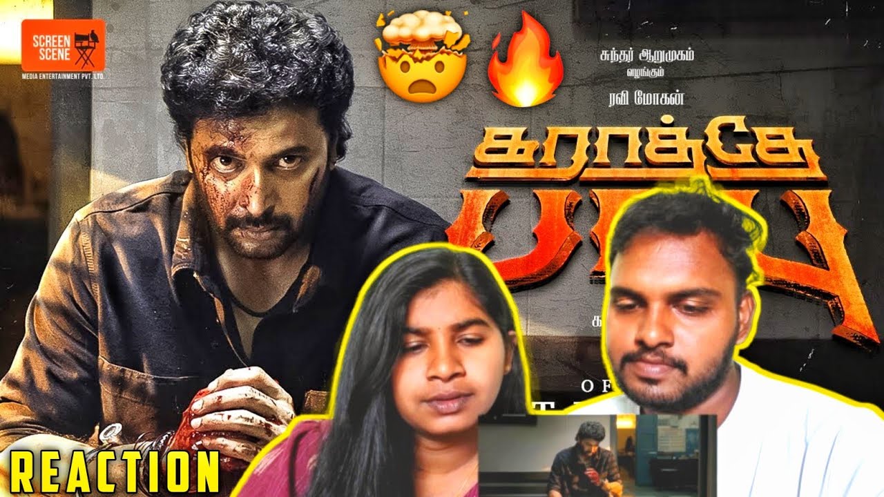 🔥 Karathey Babu Teaser Reaction 😍 Ravi Mohan | Daudee Jiwal | Ganesh K ...