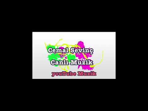 Cemal Sevinç. Mühür Gözlüm