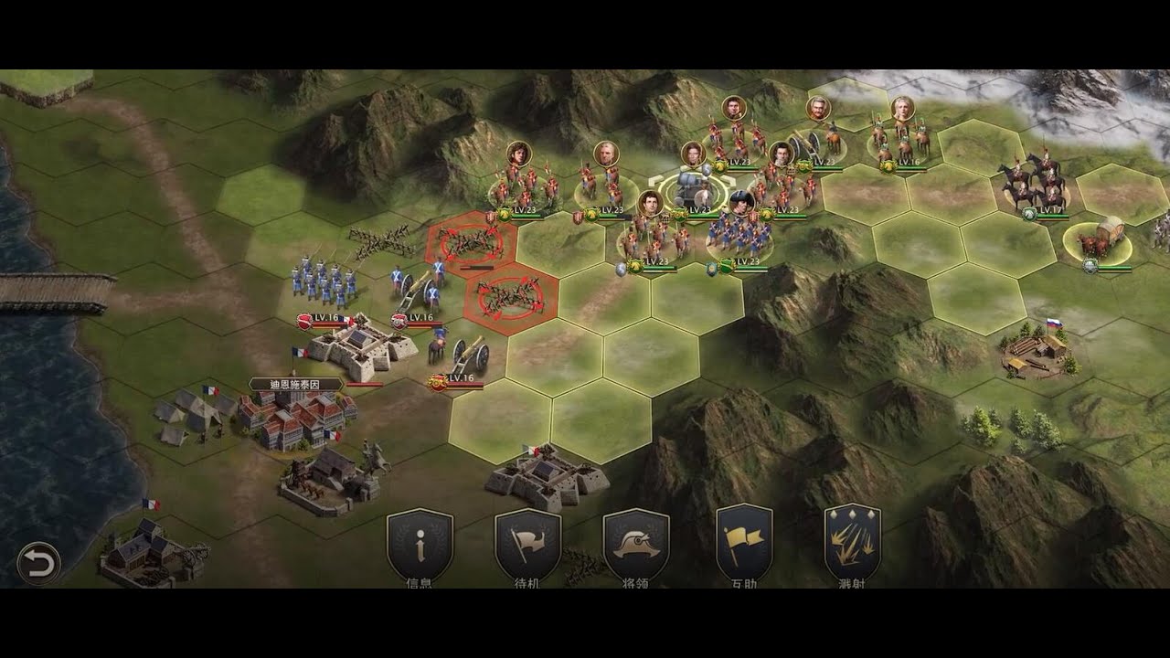 Grand War: Army Strategy Game 5-1 Battle of Durenstein 3 star - YouTube
