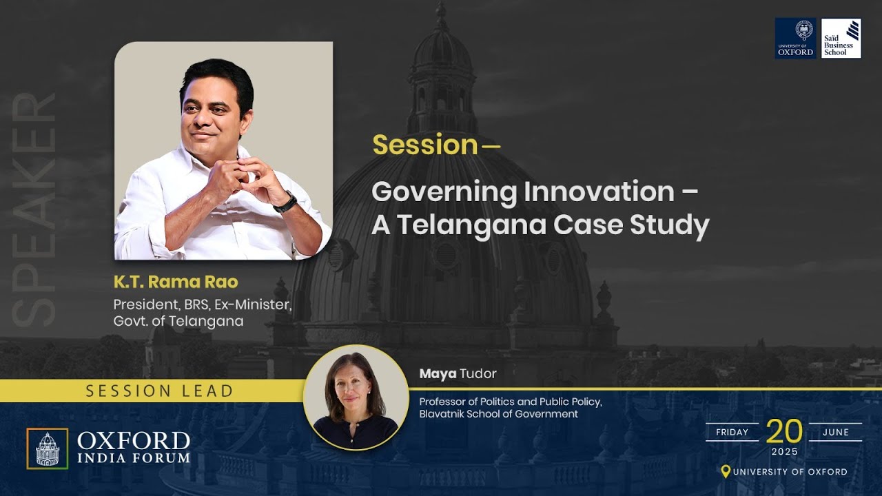 OIF | KT Rama Rao & Maya Tudor Discuss Governing Innovation: A ...
