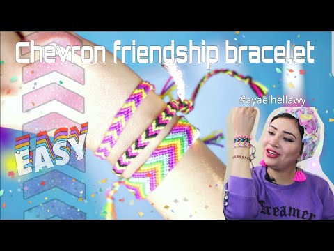 طريقة لعمل اساور الصداقة بالخيط علي شكل اسهم .. Easy chevron friendship bracelet ❤