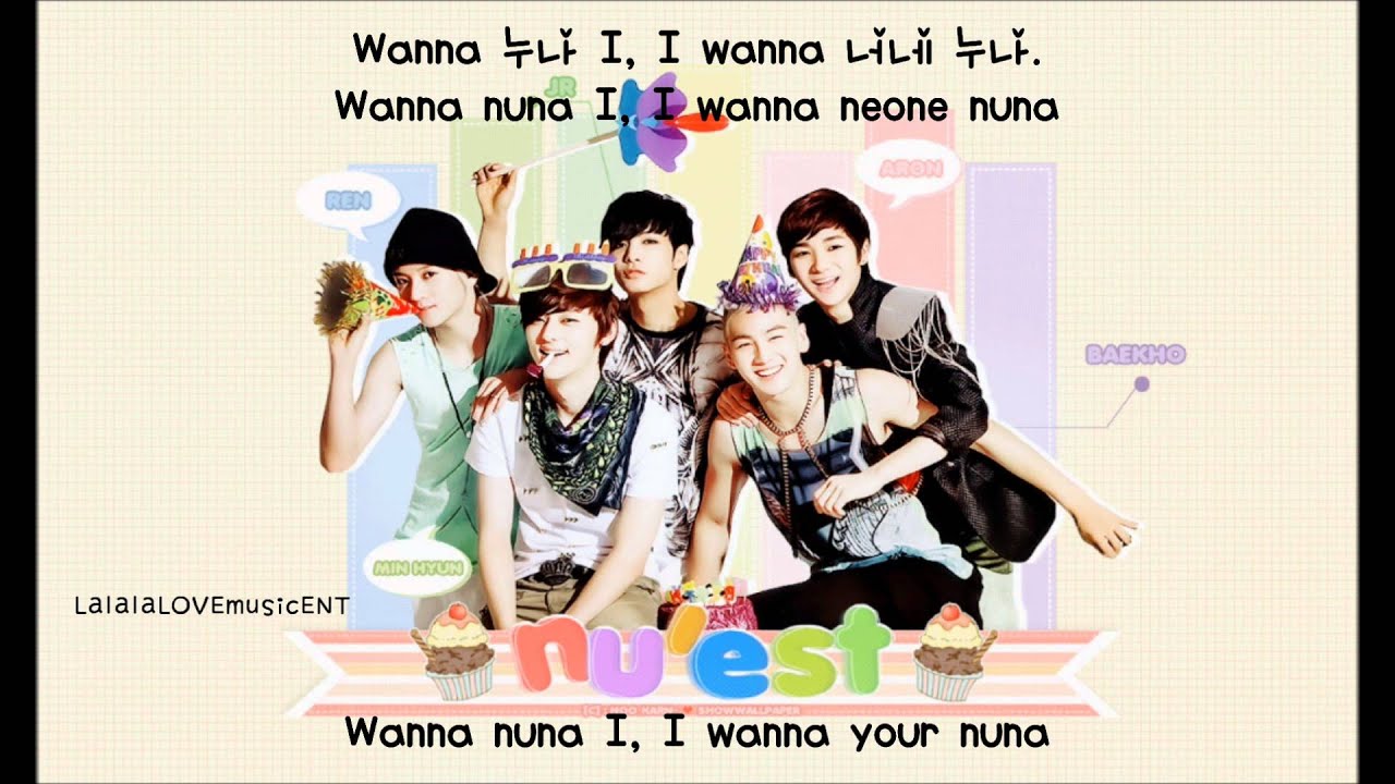 NU'EST - Introduce Me To Your Noona (eng sub + romanization + hangul ...