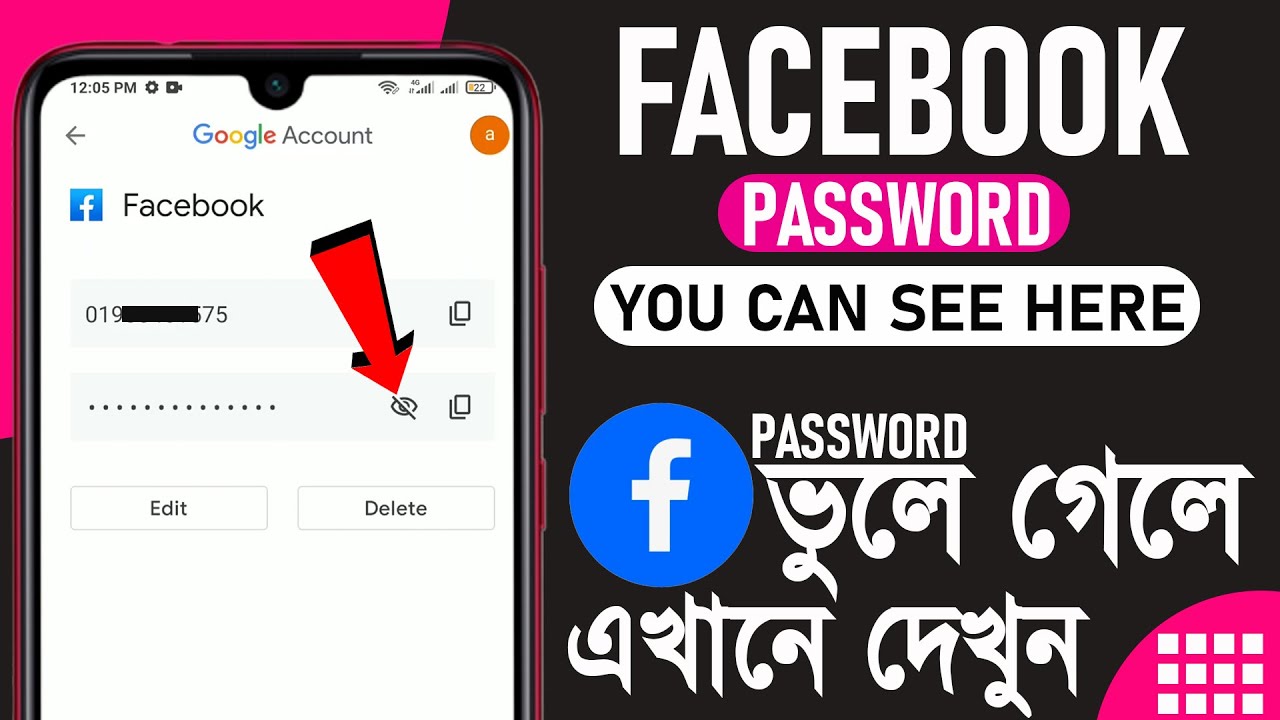 How To See Facebook Password If You Forgot Show Facebook Password DATA Master1 YouTube how-to-see-facebook-password-if-you-forgot-show-facebook-password-data-master1-youtube