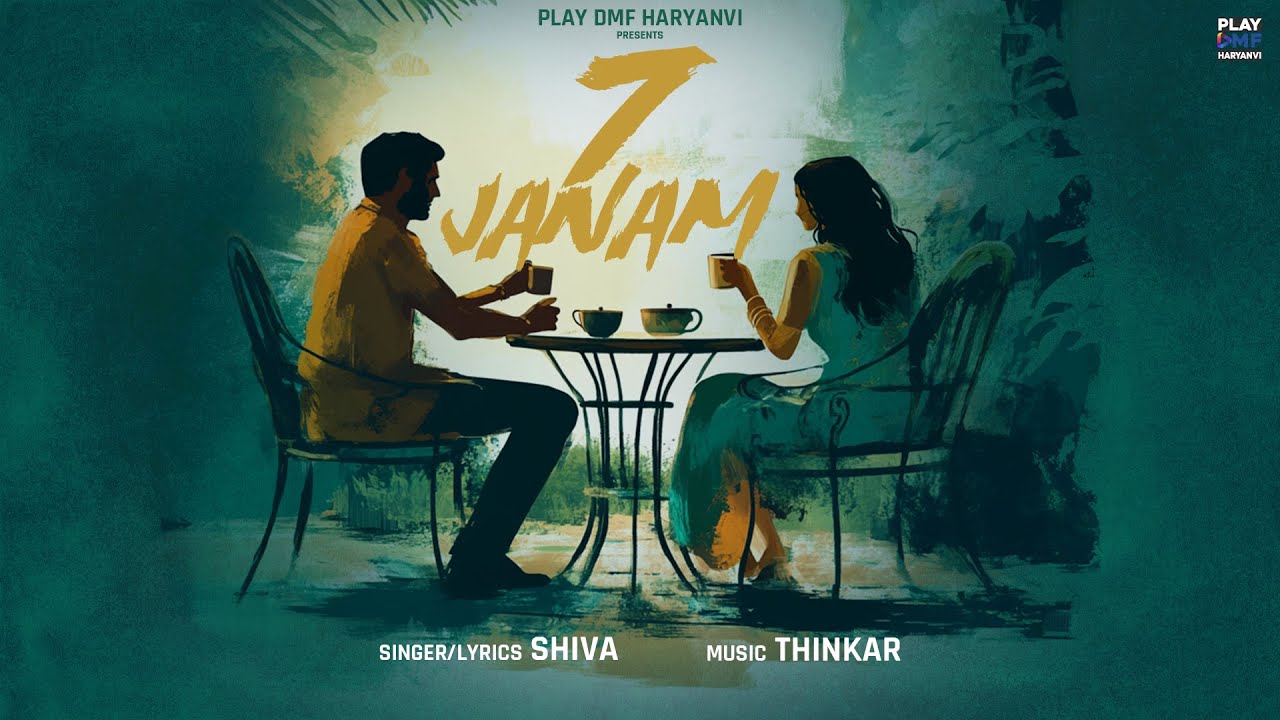 7 Janam - Shiva | Thinkar - YouTube