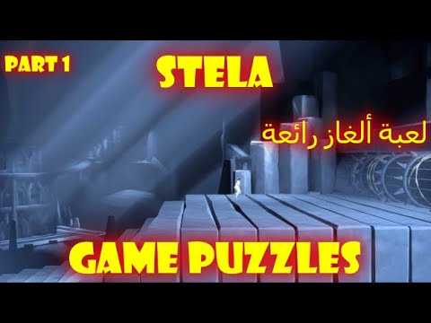 stela part 1 gameplay - no flag0007 - YouTube