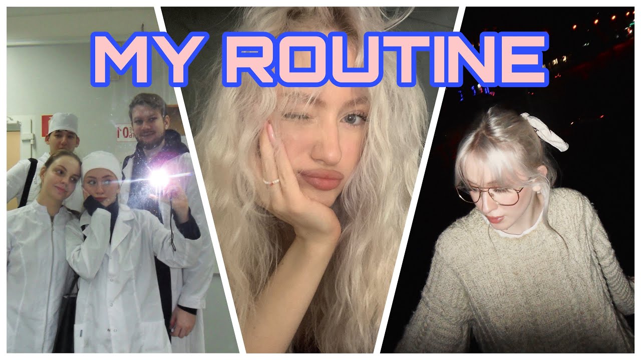 MY ROUTINE | ПЕРВЫЙ УЧЕБНЫЙ ДЕНЬ | ВТОРОЙ СЕМЕСТ | УЧЕБА В МЕДИЦИНСКОМ ...