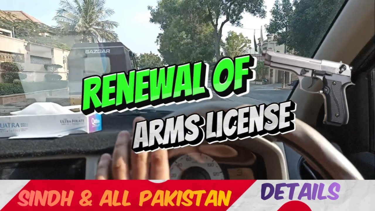 Three Year License Renewal for Weapons In Pakistan | Vlog | #arms # ...