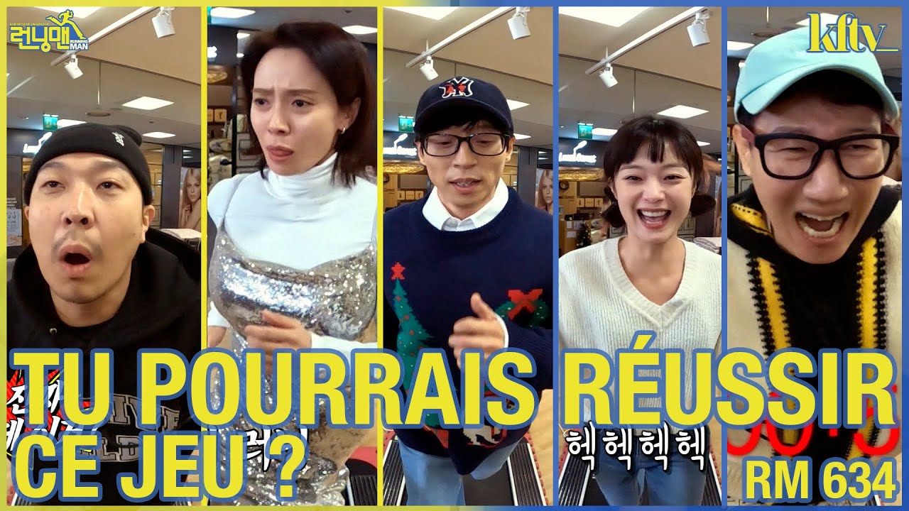 Tu pourrais réussir ce jeu ? [FR SUB] [ENG SUB][RUNNING MAN 634] - YouTube